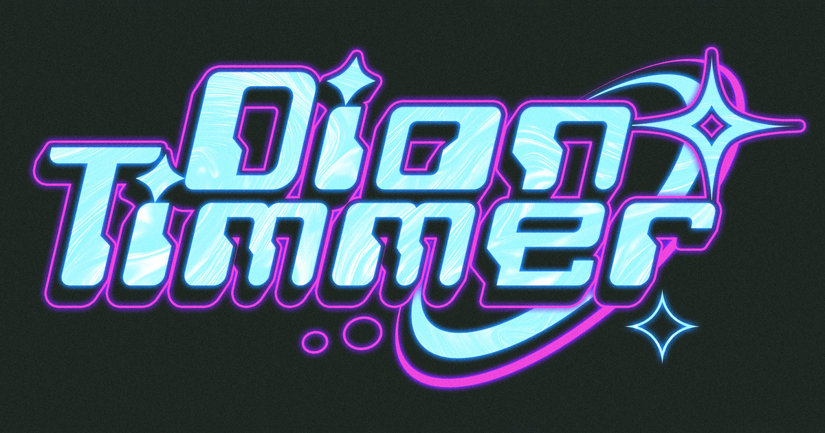 Dion Timmer - Puppet - Dion Timmer